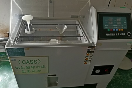 Chrome Plating Service in China