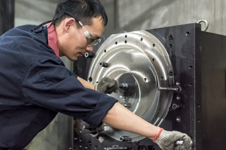 China Machine Shop | SpecsPro